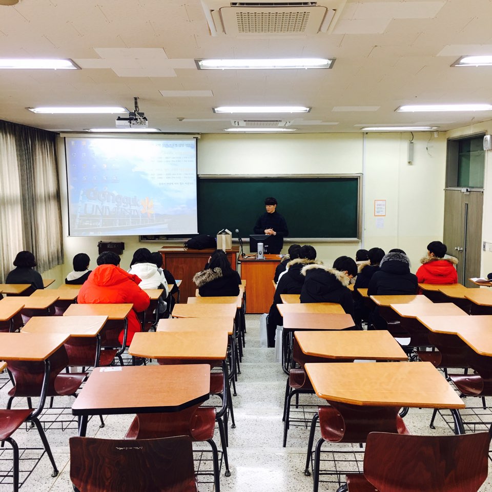 동국대학교 건설환경공학과 게시판 Cee갤러리